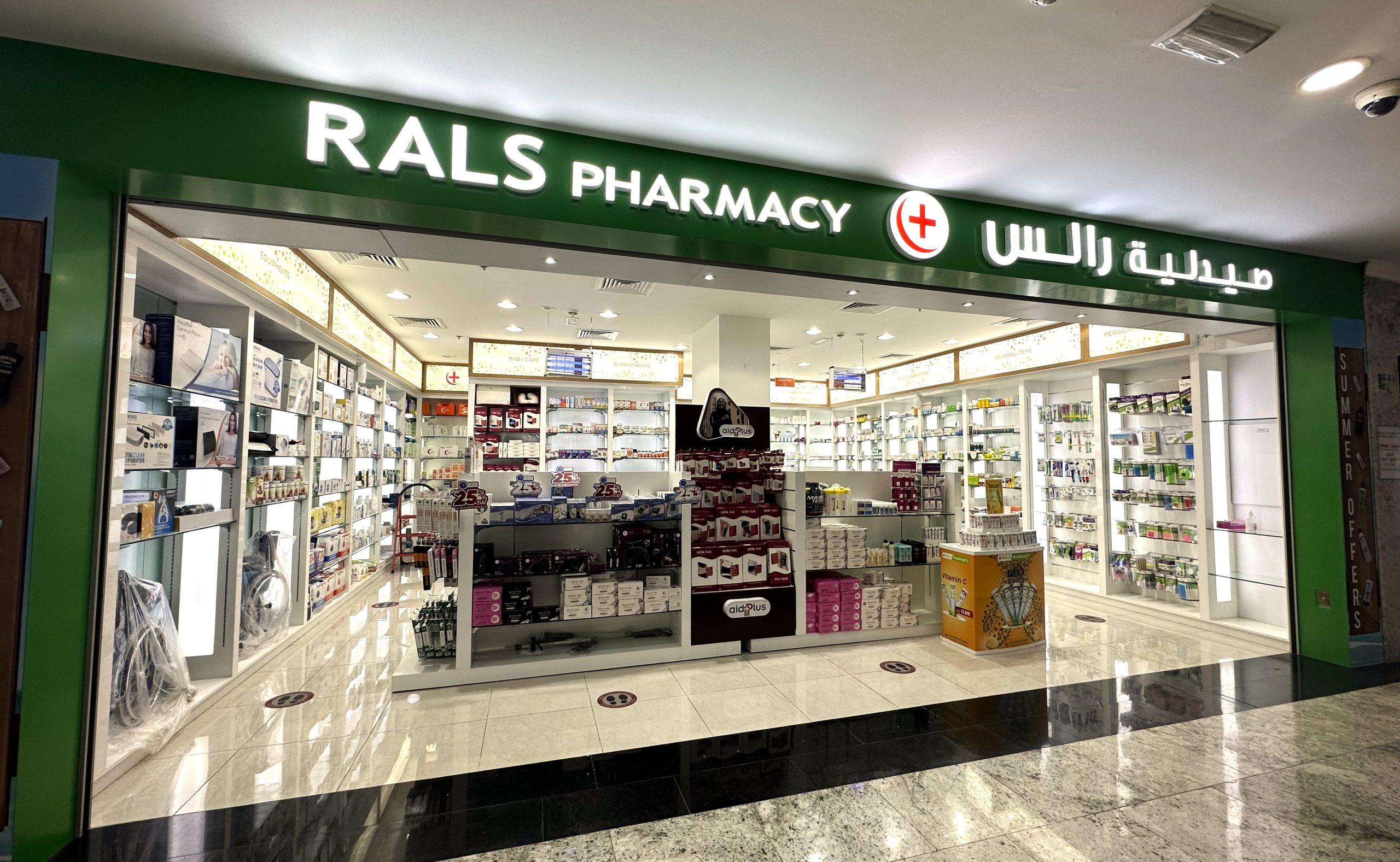 Rals Pharmacy - Rals Healthcare
