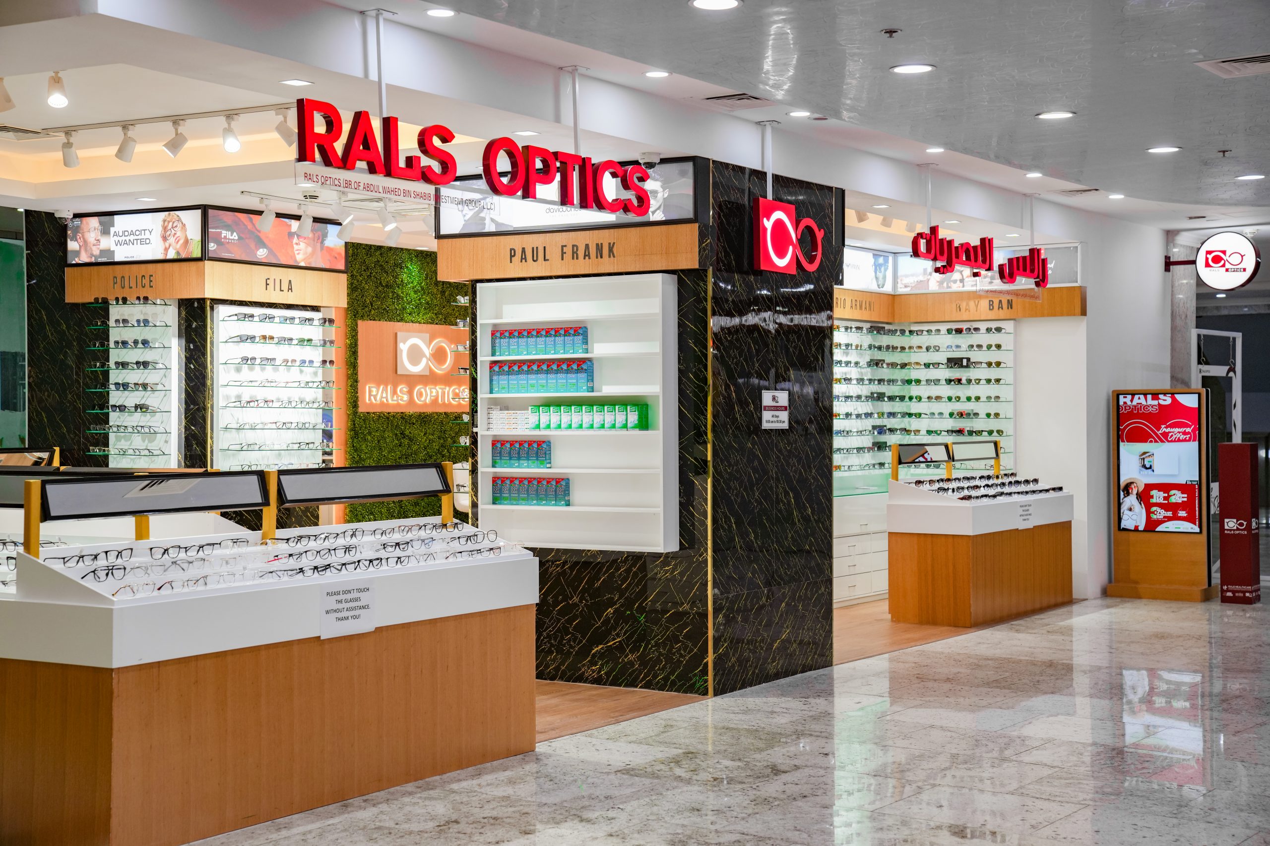 Rals Optics - Rals Healthcare